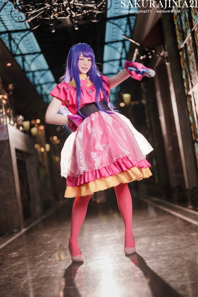 樱岛嗷一cos《我推的孩子》星野爱，带你走进的闪耀世界 - 趣画阁