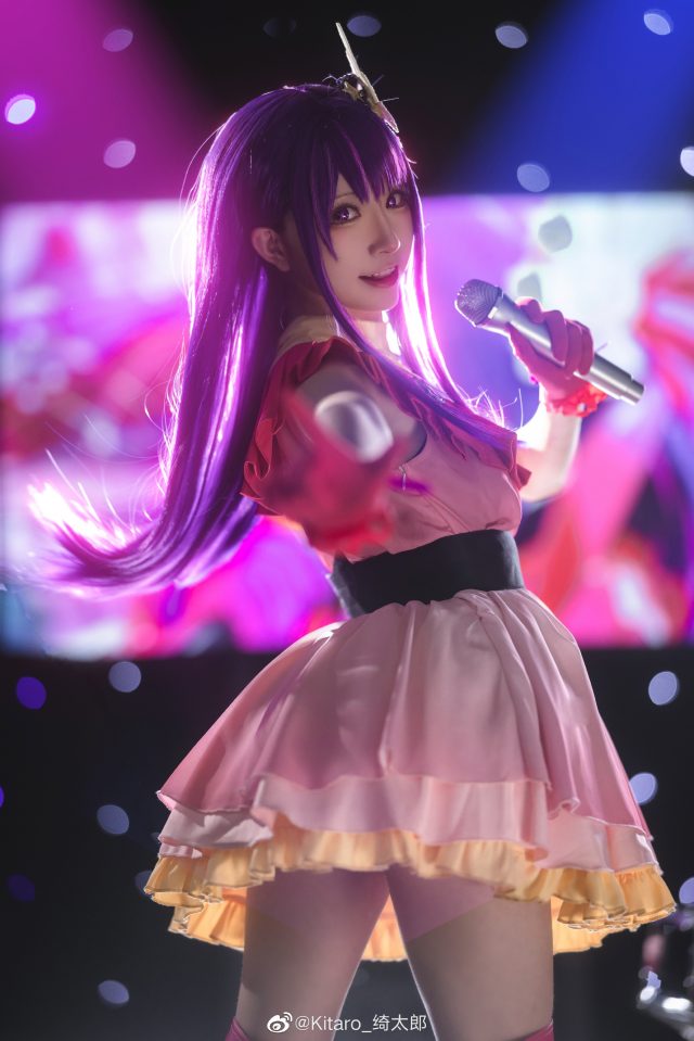 美丽迷人的究极偶像：Kitaro_绮太郎cos《我推的孩子》星野爱(美丽的迷人的什么) - COS森林