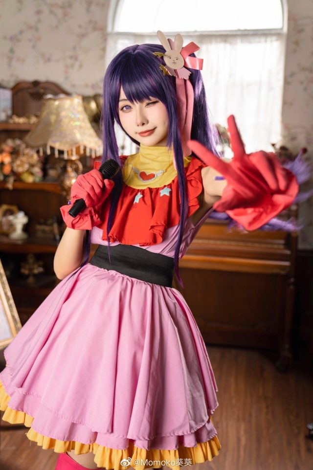 [我推的孩子]Momoko葵葵cos星野爱，带来“爱的谎言” cosplay盛宴(我推的孩子模组下载) - COS森林